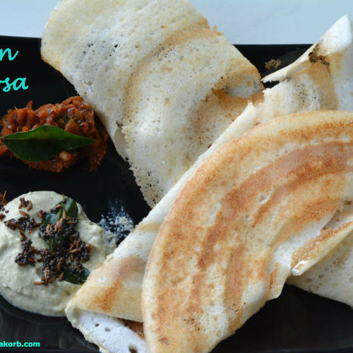 Plain Dosa - Masalakorb