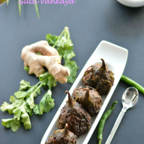 Stuffed Indian Eggplant or Gutti Vankaya - Masalakorb