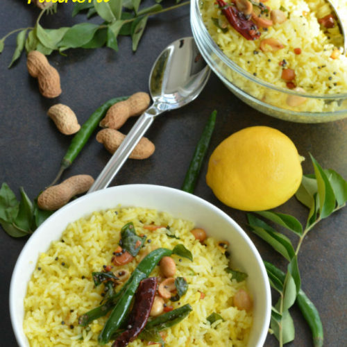 Lemon Rice Nimmakaya Pulihora - Masalakorb