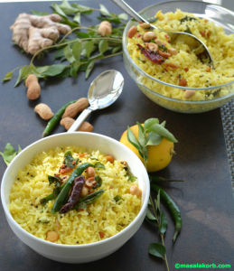 Lemon Rice Nimmakaya Pulihora - Masalakorb
