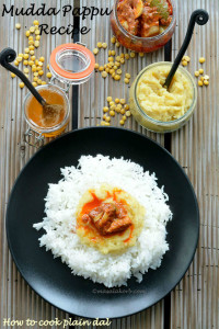 Mudda Pappu Recipe | How to cook Plain dal - Masalakorb