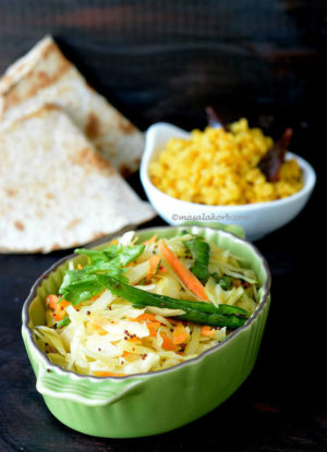 Cabbage Sambharo Recipe | Gujarati Cabbage Salad - Masalakorb