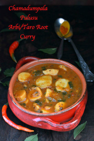 Chamadumpala Pulusu | Arbi Taro Root)Curry Recipe - Masalakorb