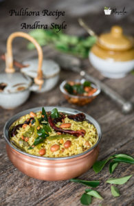 Pulihora Recipe Andhra Style | South Indian Tamarind Rice - Masalakorb